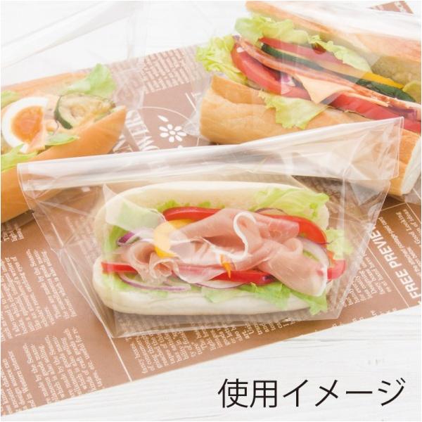 ■特徴 ●サンドイッチやデニッシュ、ミニパンなどの詰め合わせに適しています。 ●亀底タイプで袋が自立します。 ●サイドに切り込みが入っており簡単に開封する事ができます。  ■仕様 ●商品サイズ：厚0.03×幅200（140）×マチ80+高1...