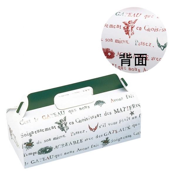 表面と裏面の色が違うデザインの個性的なスリムタイプキャリーです。   【サイズ】 255×105×100mm 【カラー】 プリエール 【入数】 10枚 004247202