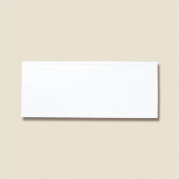 テイクアウトにぴったり！四辺のうち二辺の口があいたタイプの袋です。   【サイズ】 250×100mm 【カラー】 白無地 【入数】 100枚 004738212