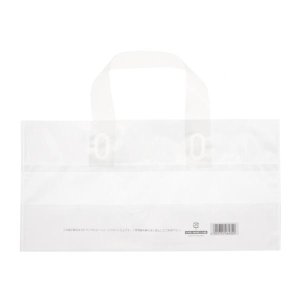 フィルム材質が厚み0.07mmの手提げポリ袋です。 「プラスチック製買物袋有料化制度」の対象外とすることが可能です。 本体1枚1枚に厚みのある丈夫な袋であることを明記すると共に、買い物客に有償でお渡しすることも考慮してパッケージとは異なるJ...