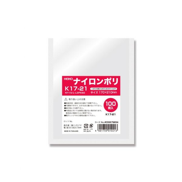 水産加工品・漬物・冷凍食品などに使用する食品向けのポリ袋です。 耐衝撃性、耐摩耗性、突刺し強度に優れ、破袋・ピンホールが起こりにくなっています。 幅広い温度での冷凍・温熱が可能です。 開封用のVノッチ（切り込み）2か所あり。 食品衛生法規格...
