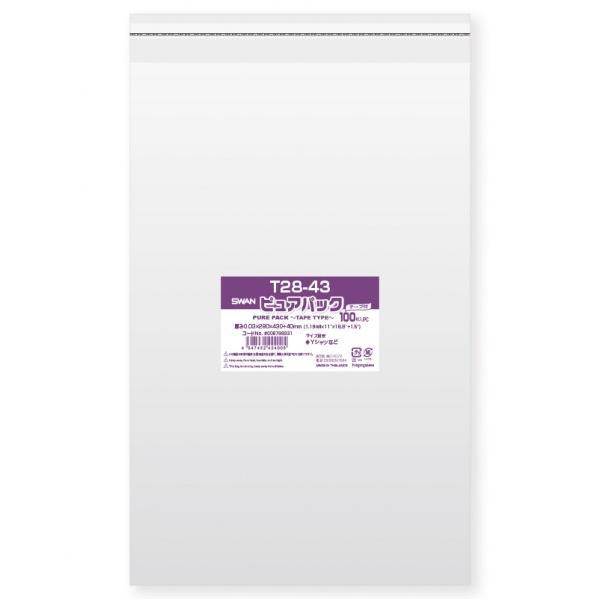 「ピュアパック」は海外製フィルムを使用したエコノミーシリーズです。 Tは作業性の良いテープ付でワンタッチで封ができます。 Yシャツ等を入れるのに適しています。 食品衛生法規格基準適合商品です。   【サイズ】 0.03×280×430＋テー...