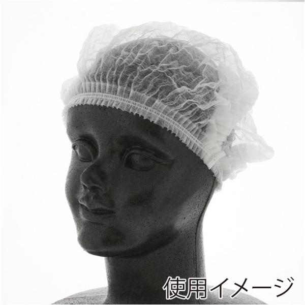 ■商品説明 衛生管理・品質管理などの必需品、不織布製のヘアキャップです。  装着前は棒状でコンパクト、未使用・使用済みも一目瞭然です。   ●入数:100本 ■材質 不織布、ゴム ■サイズ 棒状時:約22cm ■規格 棒状 ■柄 ホワイト ...