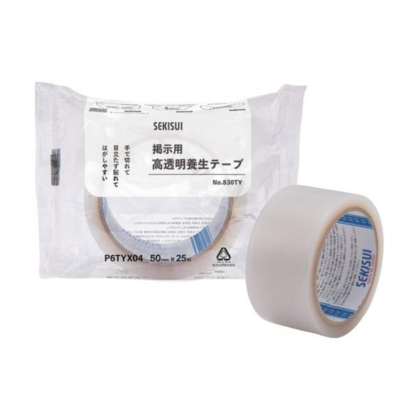 【入数】 1カン P6TYX04