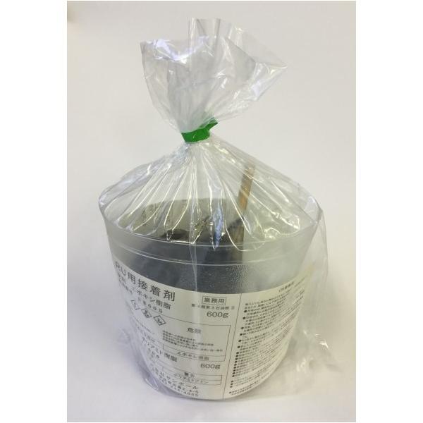 ウレタン製ポストを施工するための接着剤です。4本分施工可能量です。 約1.5kg   【入数】 1個 RU接着剤12kgセット