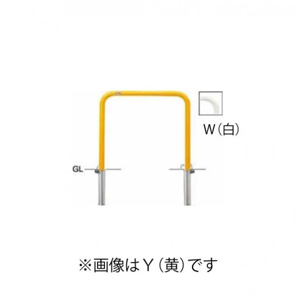 鉄製の黄色横型車止めです。施工方法は差込式カギ付です。   【サイズ】 Φ42.7×t2.3 W70 H90(地上高65+埋込25) 【入数】 1個 FAA42SK7650(Y)
