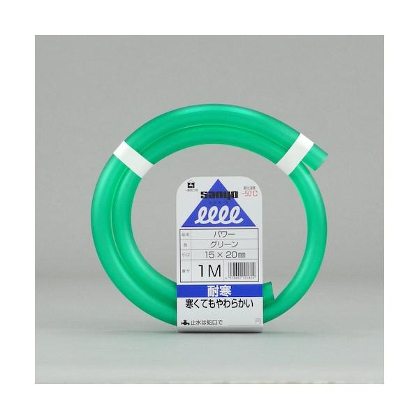 ●スジ入り加工でねじれ・折れぐせが付きにくい耐寒ホース。 ●圧力のかかる用途には使用出来ません。 ●材質:PVC ●構造:単層管チューブ ●使用温度範囲:0度〜60度 ●耐寒性:脆化温度-50度 ●耐圧性:圧力がかかる用途には適しておりませ...