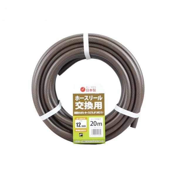 ●表面がサラッとベトつきにくい ●内径12mmのリール交換用ホース10m ●表面がサラサラした収納しやすいスリムタイプのリール交換用ホース ●材質:PVC、ポリエステル糸 ●構造:糸入り二重管ホース ●使用温度範囲:0度〜60度 ●耐寒性:...