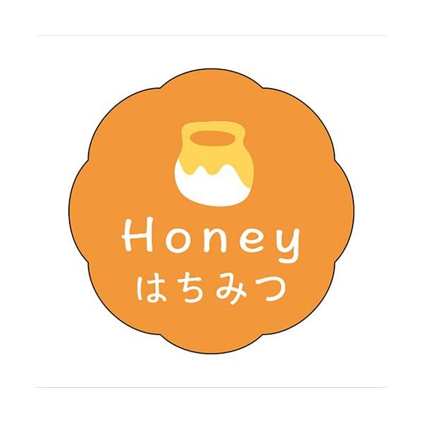 ■特徴 お菓子用のワンポイントシールです ■仕様 ラベル ■材質 上質紙    【重量】 50G 【入数】 150枚 【原産国】 日本製 4110081
