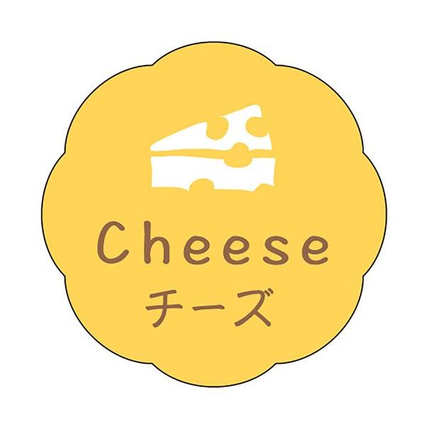 ■特徴 お菓子用のワンポイントシールです ■仕様 ラベル ■材質 上質紙    【重量】 50G 【入数】 150枚 【原産国】 日本製 4110095