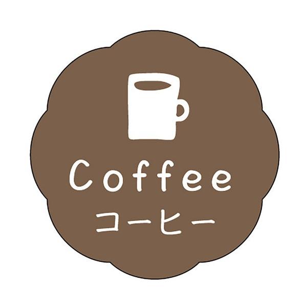 ■特徴 お菓子用のワンポイントシールです ■仕様 ラベル ■材質 上質紙    【重量】 50G 【入数】 150枚 【原産国】 日本製 4110096
