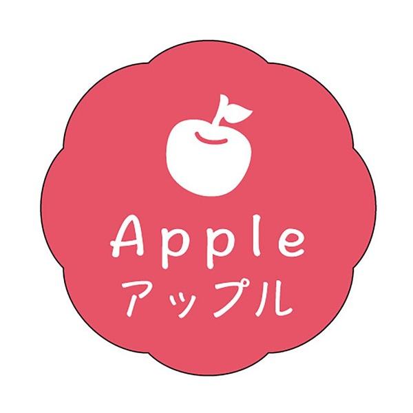 ■特徴 お菓子用のワンポイントシールです ■仕様 ラベル ■材質 上質紙    【重量】 50G 【入数】 150枚 【原産国】 日本製 4110107