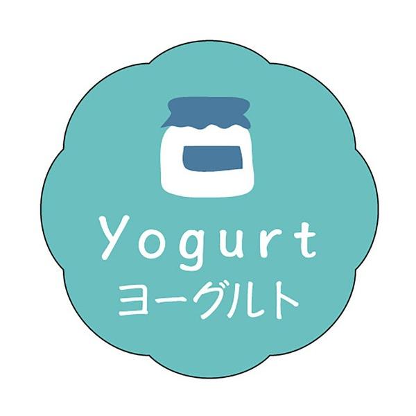 ■特徴 お菓子用のワンポイントシールです ■仕様 ラベル ■材質 上質紙    【重量】 50G 【入数】 150枚 【原産国】 日本製 4110129