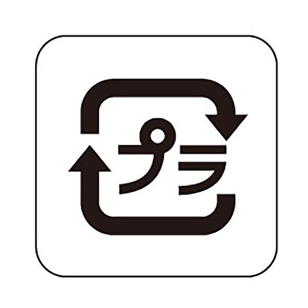 ■特徴 識別表示用のシールです。商品パッケージ等に貼り付けてご使用ください ■仕様 ラベル ■材質 透明PET    【重量】 600G 【入数】 2000枚 【原産国】 日本製 4110224