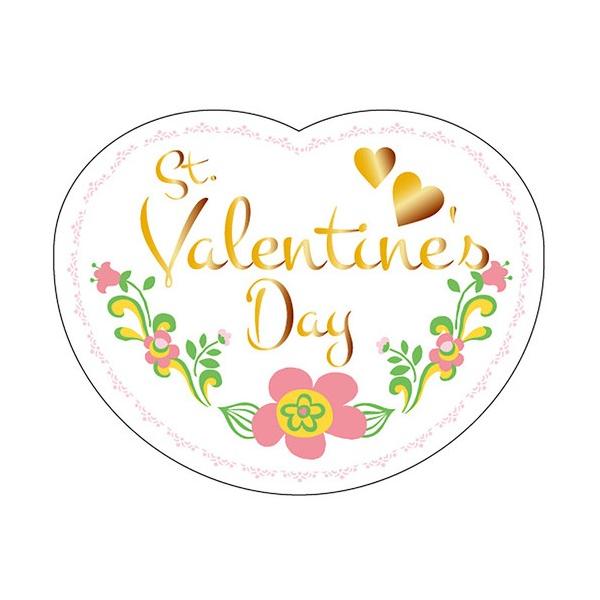 ■特徴 バレンタイン・ホワイトデーの販促用品にご利用ください ■仕様 食品表示ラベル ■材質 タック紙    【重量】 80G 【入数】 300枚 【原産国】 日本製 4110566