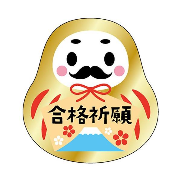 ■特徴 入試や合格祈願の販促用品にご利用ください ■仕様 食品表示ラベル ■材質 タック紙    【重量】 60G 【入数】 300枚 【原産国】 日本製 4110572