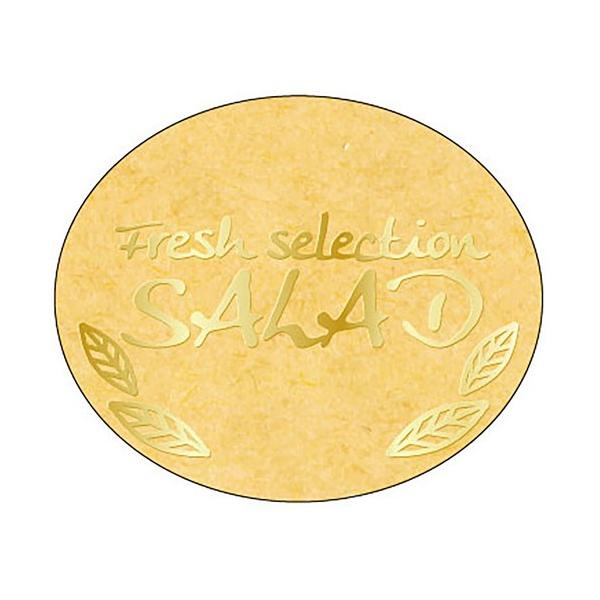 ■特徴 フレッシュなサラダの販促にご利用ください ■仕様 食品表示ラベル ■材質 タック紙    【重量】 60G 【入数】 500枚 【原産国】 日本製 4110666