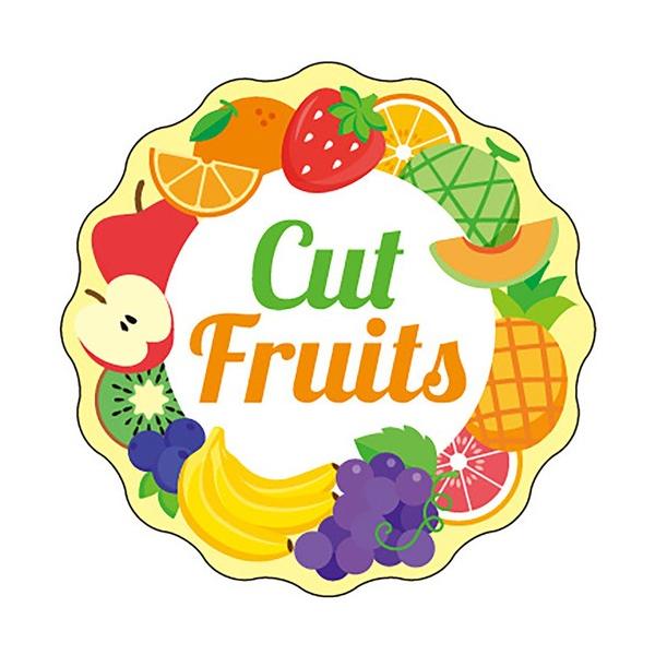 ■特徴 旬の果物・カットフルーツ等の販促にご利用ください ■仕様 食品表示ラベル ■材質 タック紙    【重量】 100G 【入数】 500枚 【原産国】 日本製 4110732