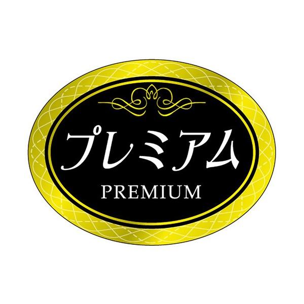 ■特徴 旬の果物・カットフルーツ等の販促にご利用ください ■仕様 食品表示ラベル ■材質 タック紙    【重量】 150G 【入数】 500枚 【原産国】 日本製 4110748