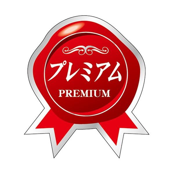 ■特徴 旬の果物・カットフルーツ等の販促にご利用ください ■仕様 食品表示ラベル ■材質 タック紙    【重量】 140G 【入数】 500枚 【原産国】 日本製 4110749