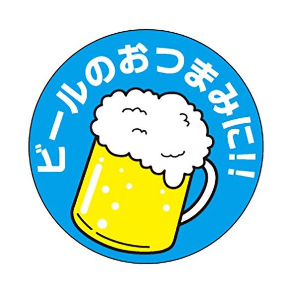 ■特徴 おつまみ・お酒のさかなの販促にご利用ください ■仕様 食品表示ラベル ■材質 タック紙    【重量】 80G 【入数】 1000枚 【原産国】 日本製 4110768