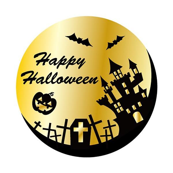 ■特徴 ハロウィンの販促にご利用ください ■仕様 食品表示ラベル ■材質 タック紙    【重量】 90G 【入数】 300枚 【原産国】 日本製 4110776
