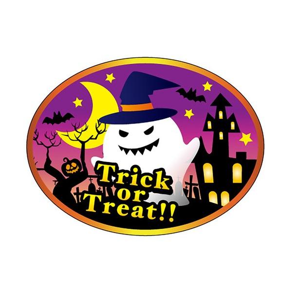 ■特徴 ハロウィンの販促にご利用ください ■仕様 食品表示ラベル ■材質 タック紙    【重量】 80G 【入数】 300枚 【原産国】 日本製 4110787