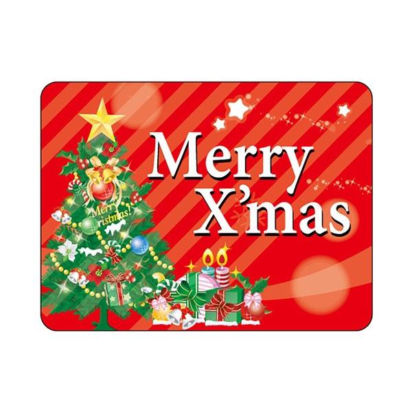 ■特徴 クリスマスからお正月まで冬の販促にご利用ください ■仕様 食品表示ラベル ■材質 タック紙    【重量】 80G 【入数】 300枚 【原産国】 日本製 4110834