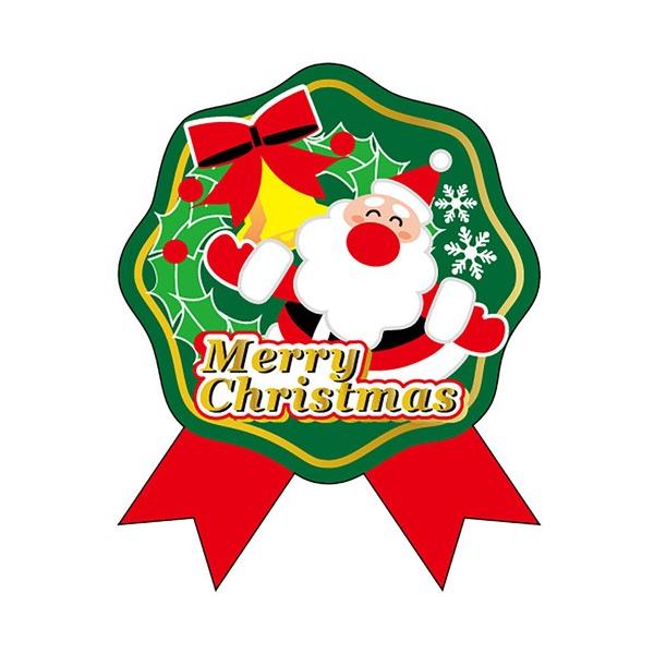■特徴 クリスマスからお正月まで冬の販促にご利用ください ■仕様 食品表示ラベル ■材質 タック紙    【重量】 80G 【入数】 300枚 【原産国】 日本製 4110838