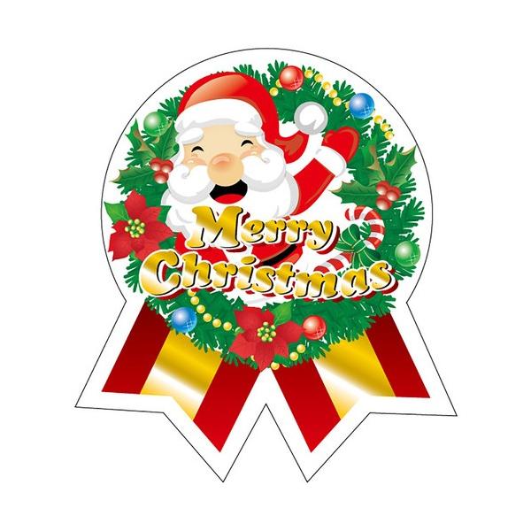 ■特徴 クリスマスからお正月まで冬の販促にご利用ください ■仕様 食品表示ラベル ■材質 タック紙    【重量】 130G 【入数】 300枚 【原産国】 日本製 4110846