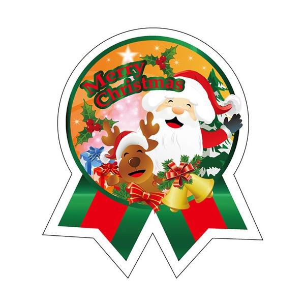■特徴 クリスマスからお正月まで冬の販促にご利用ください ■仕様 食品表示ラベル ■材質 タック紙    【重量】 130G 【入数】 300枚 【原産国】 日本製 4110853