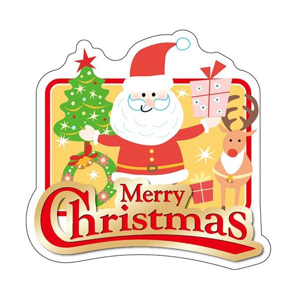 ■特徴 クリスマスからお正月まで冬の販促にご利用ください ■仕様 食品表示ラベル ■材質 タック紙    【重量】 130G 【入数】 300枚 【原産国】 日本製 4110854