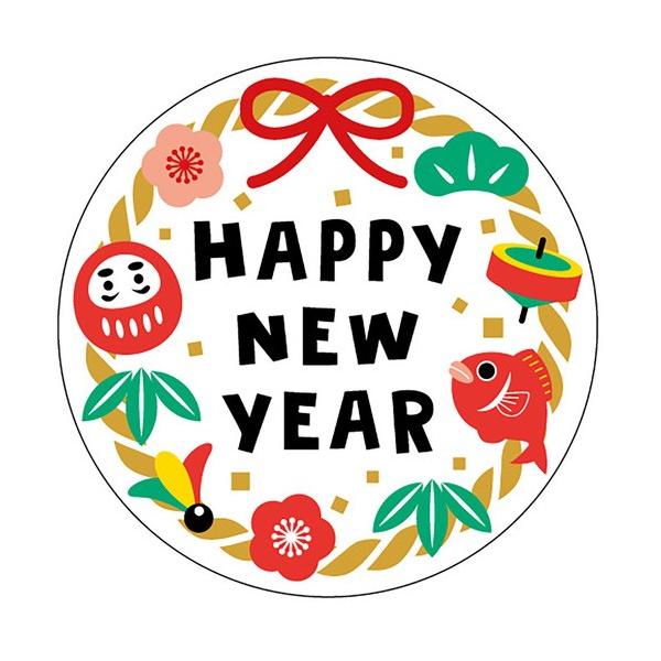 ■特徴 クリスマスからお正月まで冬の販促にご利用ください ■仕様 食品表示ラベル ■材質 タック紙    【重量】 100G 【入数】 300枚 【原産国】 日本製 4110879