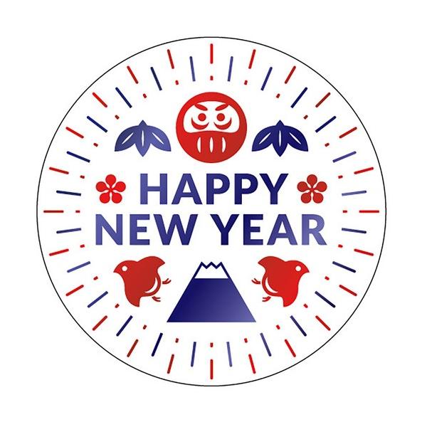 ■特徴 クリスマスからお正月まで冬の販促にご利用ください ■仕様 食品表示ラベル ■材質 タック紙    【重量】 100G 【入数】 300枚 【原産国】 日本製 4110883