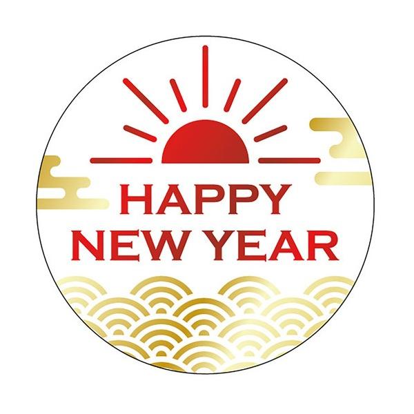 ■特徴 クリスマスからお正月まで冬の販促にご利用ください ■仕様 食品表示ラベル ■材質 タック紙    【重量】 100G 【入数】 300枚 【原産国】 日本製 4110884