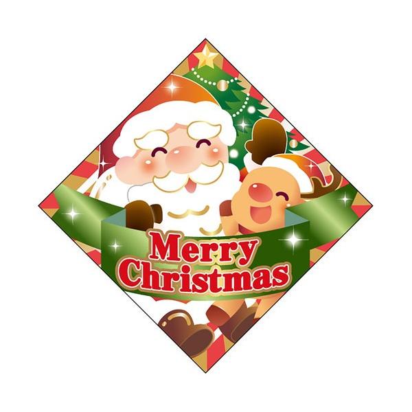 ■特徴 クリスマスからお正月まで冬の販促にご利用ください ■仕様 食品表示ラベル ■材質 タック紙    【重量】 80G 【入数】 300枚 【原産国】 日本製 4110885