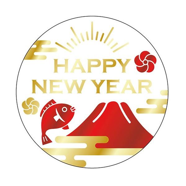 ■特徴 クリスマスからお正月まで冬の販促にご利用ください ■仕様 食品表示ラベル ■材質 タック紙    【重量】 60G 【入数】 300枚 【原産国】 日本製 4110887