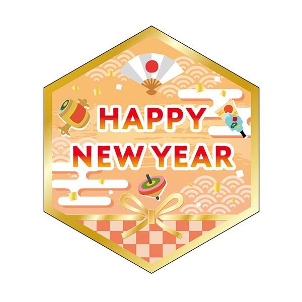 ■特徴 クリスマスからお正月まで冬の販促にご利用ください ■仕様 食品表示ラベル ■材質 タック紙    【重量】 100G 【入数】 300枚 【原産国】 日本製 4110890