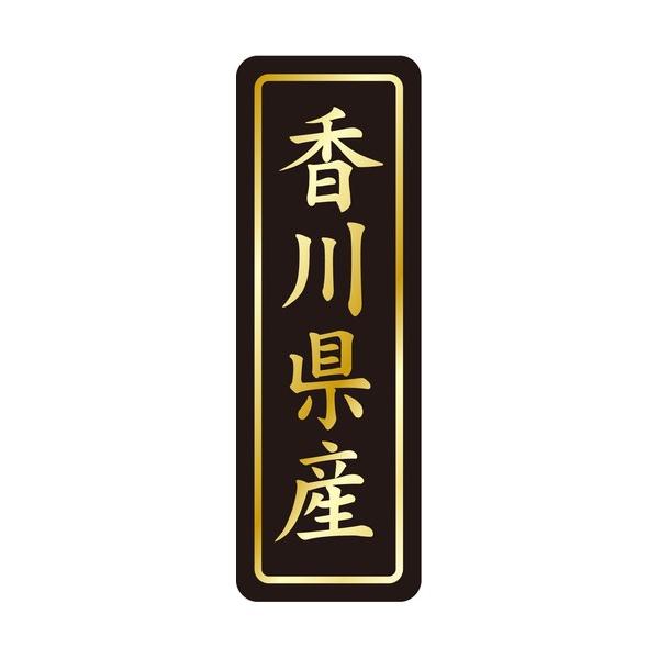 ■特徴 食品スーパーや小売店頭でご使用頂ける便利な販促用ラベルです ■仕様 ラベル ■材質 タック紙    【重量】 160G 【入数】 750枚 【原産国】 日本製 4120810