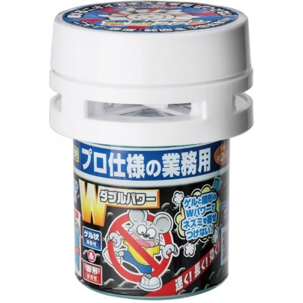 ●ネズミの嫌がるニオイを電動ファンで広範囲に拡散し、寄せつけません。 ●ゲルと固形の2種類の効果で、約60日間ニオイを発散・持続させます。 ●有害な成分は含まれておりませんので、安心安全に使用していただけます。 ※本品は必要以上に忌避成分を...