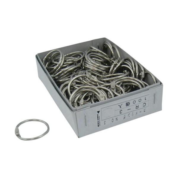 ■特徴 スタンダードなカードリングです。 事務用品や展示用品として、さまざまな職場やご家庭で長年愛用されているカードリングです。  ■用途 φ25mm　 100個入  ■仕様 事務用品 金属小物   【重量】 300 G 【入数】 10個 ...