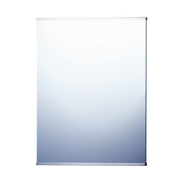 【商品の説明】 強い衝撃により落下しても割れないので安心！ステンレス製鏡 KAGAN(かがん) 盗難防止金具タイプ は、保育園や学校、病院、高齢者施設などに最適です。 【特徴】 地震などの強い衝撃により落下しても割れないので耐震化工事に最適...