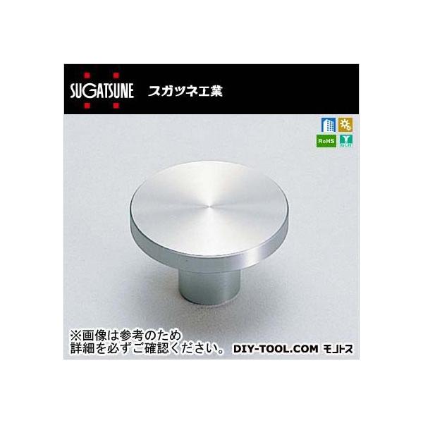 ノブ 取っ手 ハンドル  【入数】 1ヶ EXSEL20(100012080)