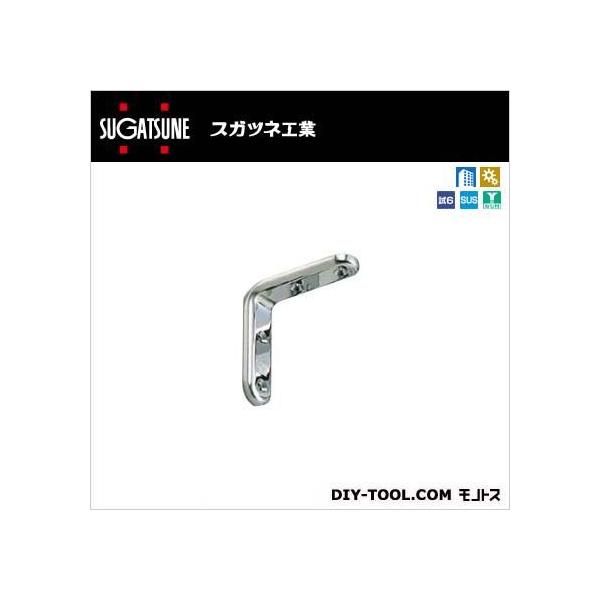 L字金具・アングル L型金物 L字ブラケット ジョイント金具  【入数】 1ヶ SUA70M(120030180)