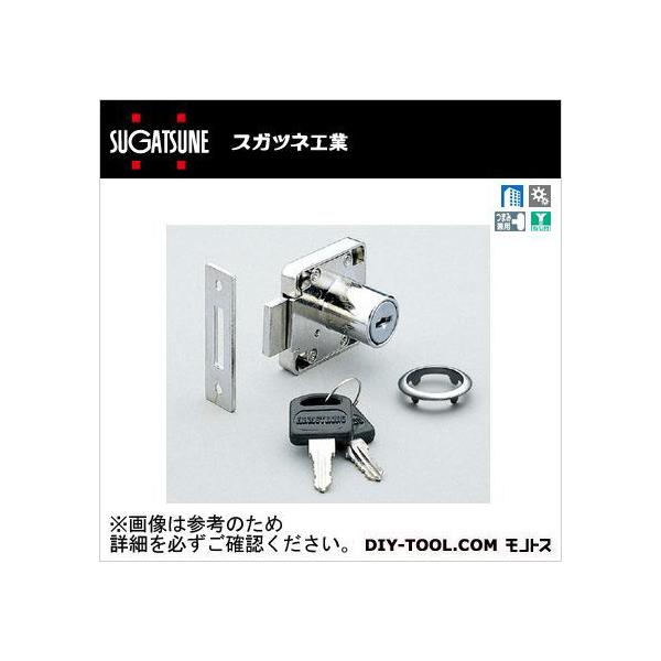 ※鍵番号の指定はできません シリンダー錠  【入数】 1ヶ 50711B(150065348)