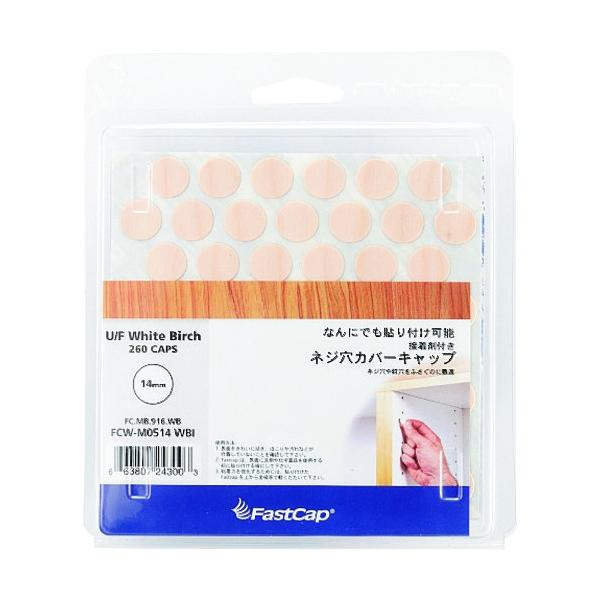 ■特徴 粘着剤付き(シールタイプ)で、貼り付けが簡単です。  ■仕様 天然木  ■注意点 温度、湿度の影響を受けやすいので、保管にはご注意ください。 1パック単位での販売です。 その他ガラス部材 ガラス用金物 ガラス用部品  【カラー】 ホ...