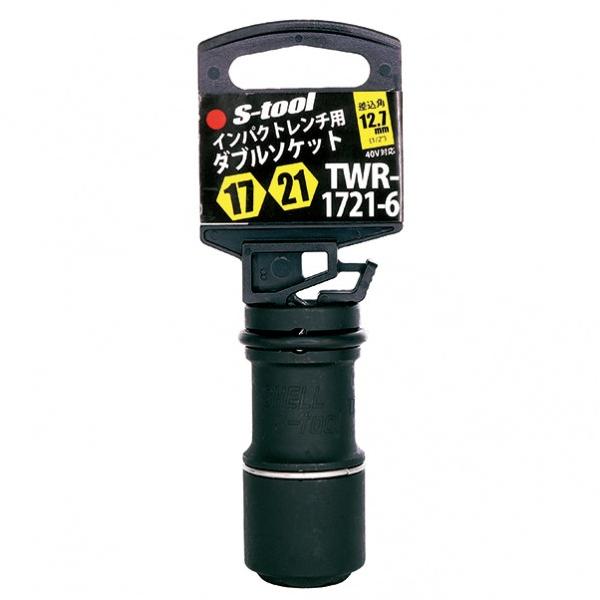 ●インパクトレンチ用の2サイズダブルソケット。  インナーソケットが摩耗しても、インナーソケットを取り替えできる超寿命設計！  ●6角  ●商品サイズ 高さ:65mm 幅:30mm 奥行:30mm 工具 DIY  【重量】 178g 【入数...