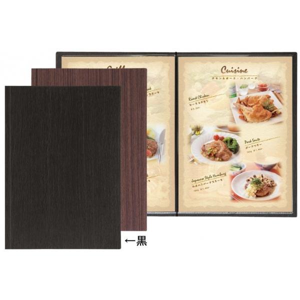 LS-15  【カラー】 黒 【入数】 1個 PAAA801