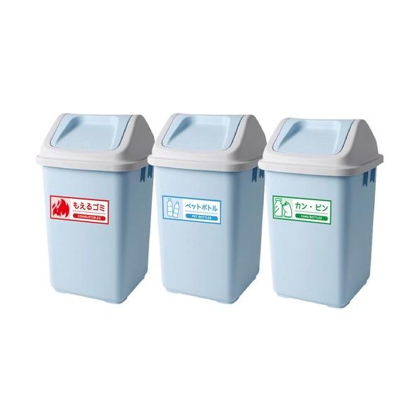 ■特徴 一般的に流通している「主要6分別」のステッカーを6枚セットにしました。 一般廃棄物を分別するためのステッカータイプです。 表面ラミネート加工です。 ■用途 ごみ分別の明示に。 ■仕様 【表示内容】もえるごみ(COMBUSTIBLES...