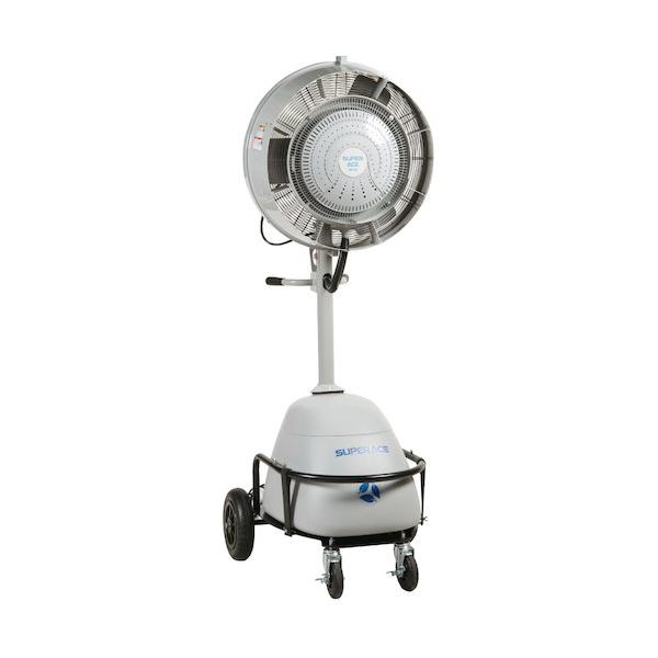 ■特徴 工事現場などの熱中症対策に大活躍！ 独自の大型遠心プレートで細かいミストを発生！ 整流板付大型ファンにより最大11mまで噴霧可能！ ノズルがないので目詰まりなし！  ■用途 アスファルト敷設現場での暑さ対策に。 物流倉庫での暑さ対策...